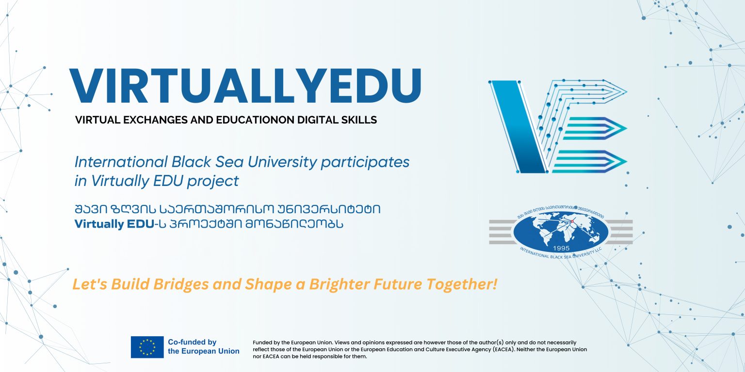 მთავარი - შავი ზღვის საერთაშორისო უნივერსიტეტი