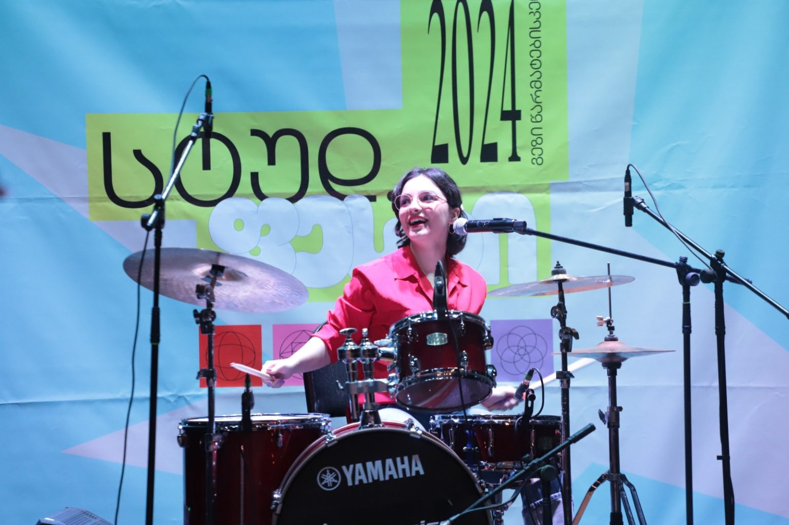 მთავარი - შავი ზღვის საერთაშორისო უნივერსიტეტი