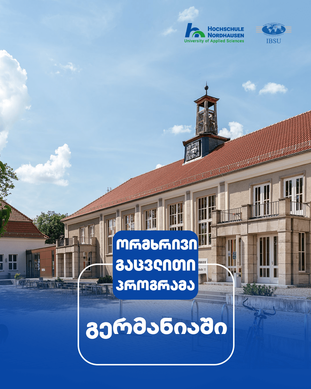 Bilateral exchange opportunity at The University of Applied Sciences ...